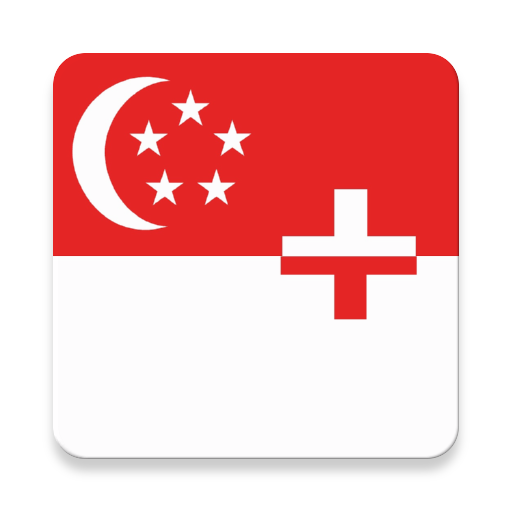 Beginner Singlish - App on Amazon Appstore