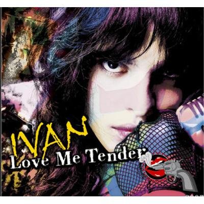 IVAN - Love me tender (with DVD) - Amazon.com Music