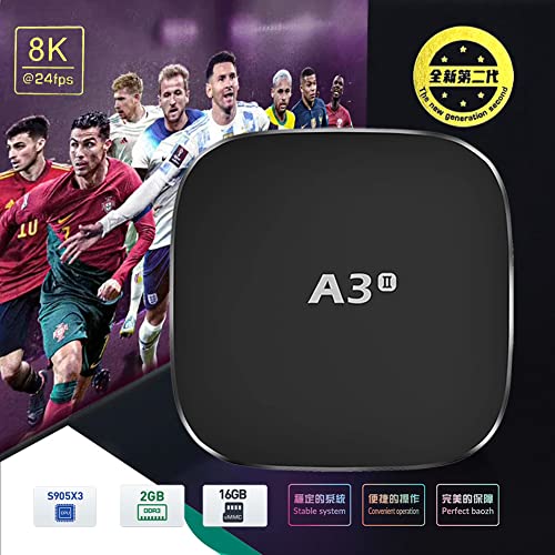 Top 10 Chinese Android Tv Box of 2022 - Katynel