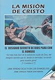 【発売日：2015年03月30日】・製造元:JAIME ENRIQUE PABÓN SANTAMARÍA