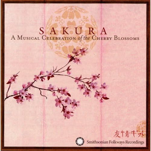 Amazon.com: Sakura: A Musical Celebration Of The Cherry Blossoms: CDs ...