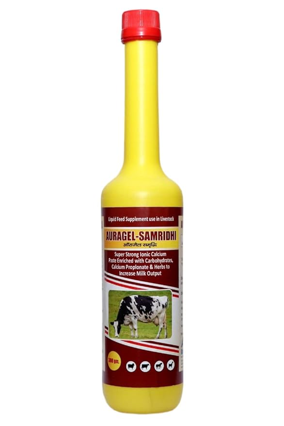 Pharma Calcium For Cow | ALL ROUND MultiVitamin & Calcium Tonic For Cow ...