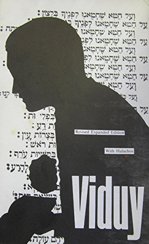 Viduy: Unknown: Amazon.com: Books