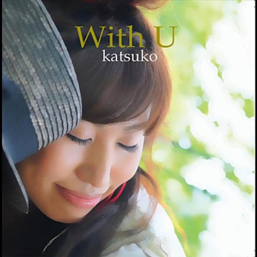 Play With U by Katsuko on Amazon Music
