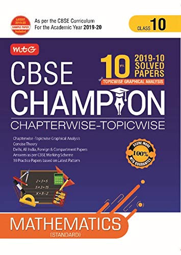 10 Years CBSE Champion Chapterwise-Topicwise Mathematics Class- 10 ...
