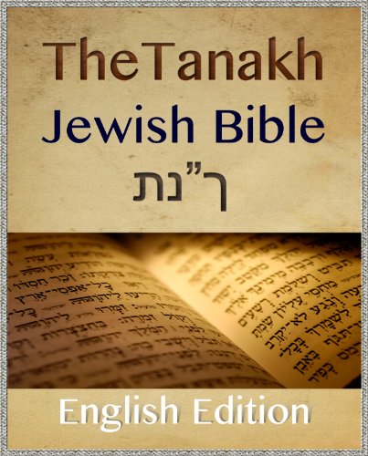 Tanakh (Hebrew Bible) eBook : Abram, Simon: Amazon.ca: Kindle Store