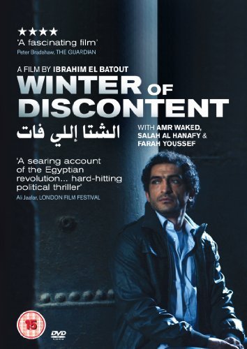 Amazon.com: Winter of Discontent ( El sheita elli fat ) [ NON-USA ...