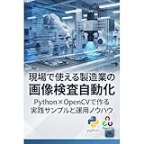 【発売日：2026年02月21日】