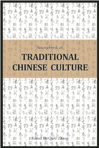 Sourcebook of Traditional Chinese Culture: Qizhi Zhang, Zhang, Qizhi ...
