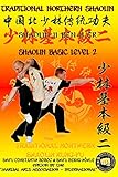 ・ブランド:Independently Published・製造元:Independently published