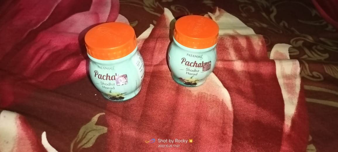 Buy Patanjali Pachak Shodhit Harad - 100G (Pack Of 2) Online at Low ...