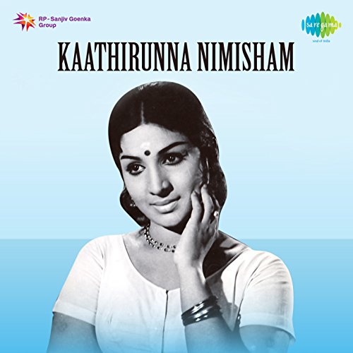 Kaathirunna Nimisham (Original Motion Picture Soundtrack) von M. K ...