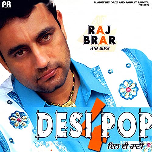 Desi Pop 4 de Raj Brar en Amazon Music Unlimited