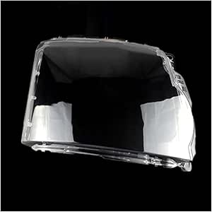 Amazon.com: Car Headlight Cover for Land Rover Discovery 4 2014-2018 ...