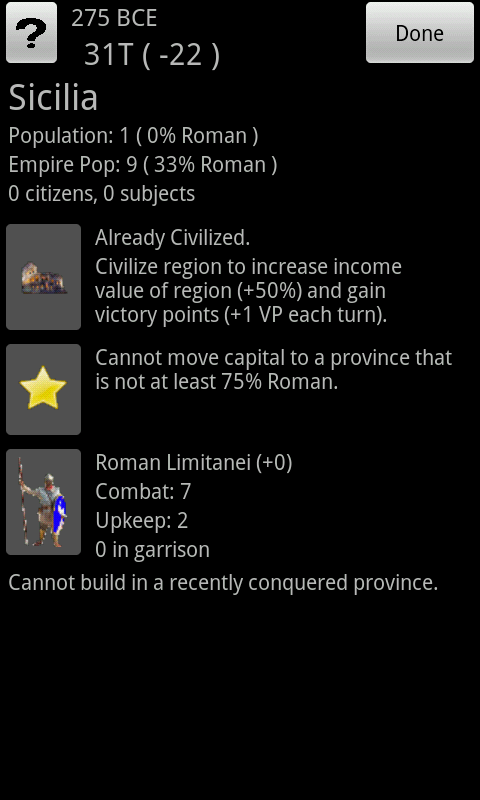 A Brief History Of Rome App Ancient Rome GeeksforGeeks