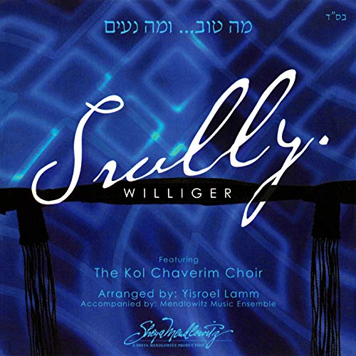 Play Ma Tov U'ma Naim by Srully Williger on Amazon Music