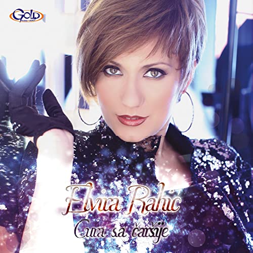 Amazon MusicでElvira RahicのCura sa čaršijeを再生する