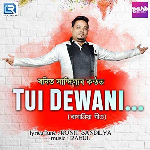 Amazon Music - Ronit SandilyaのTui Dewani - Amazon.co.jp