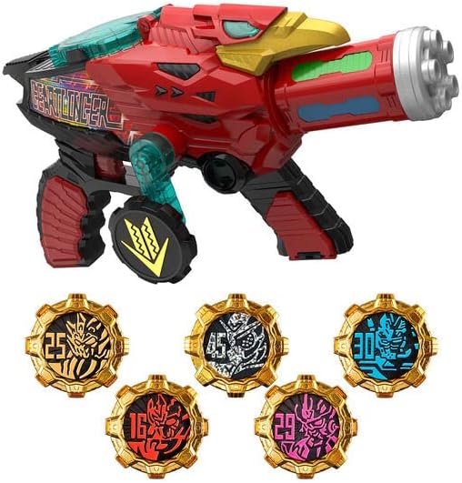 Amazon.com: Kikai Sentai Zenkaiger Gear Tringer MEMORIAL EDITION : Toys ...