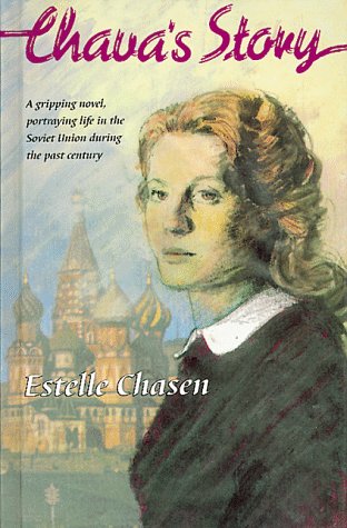 Amazon.com: Chava's Story: 9780873068260: Chasen, Estelle: Books