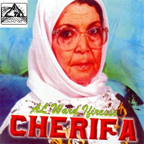 Spiele Al ward ifiresse von Cherifa auf Amazon Music ab