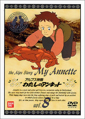 Alps Story My Annette Vol. 08 [Alemania] [DVD]: Amazon.es: Películas y TV
