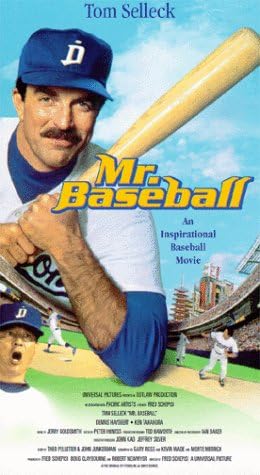 Mr Baseball | Amazon.com.br