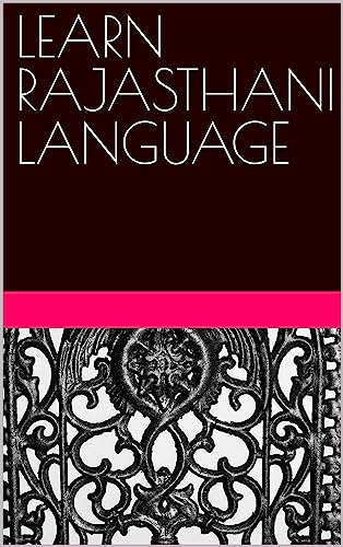 Rajasthani Language