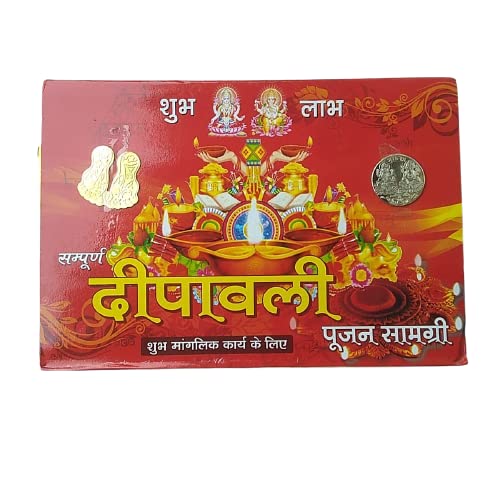 Subh Din Diwali Lakshmi Pooja Samagri Kit | Laxmi Devi Pooja Samagri ...