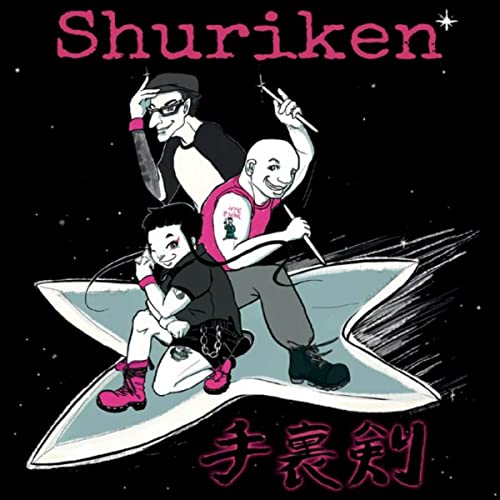 Amazon MusicでshurikenのShurikenを再生する