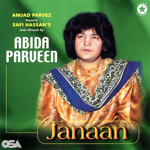 Amazon.com: Janaan, Vol. 7 : Abida Parveen: Digital Music