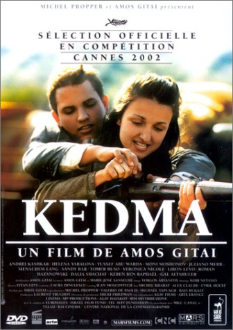 Kedma [FR Import]: Amazon.de: Kashker, Andrei, Yaralova, Helena, Abu ...