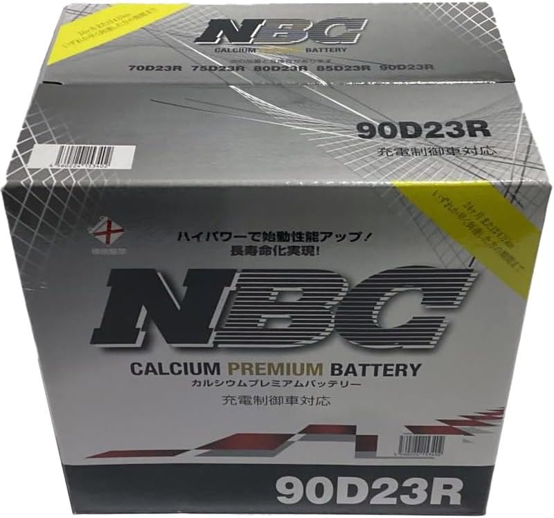 Amazon | NBC 国産車用バッテリー 充電制御車対応 NBC CALCIUM PREMIUM BATTERY 90D23R | カー ...