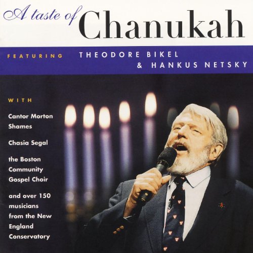 Amazon.com: A Taste of Chanukah : Theodore Bikel, Hankus Netsky, and ...