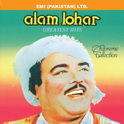 Play Supreme Collection Alam Lohar Greatest Hits by Alam Lohar on ...