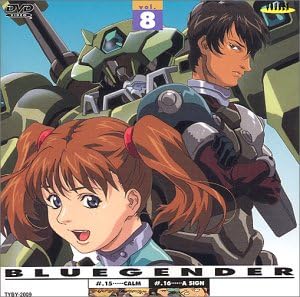 BLUE GENDER Vol.8 [DVD]: Amazon.ca: Movies & TV Shows
