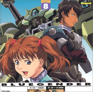 Amazon.com: BLUE GENDER Vol.8 [DVD] : Movies & TV
