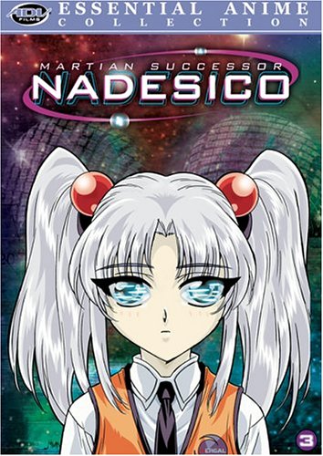 Amazon.com: Martian Successor Nadesico, Vol. 3 [DVD] : Movies & TV