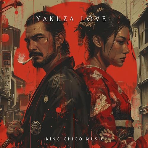 Amazon.co.jp: Yakuza Love : King Chico Music: デジタルミュージック