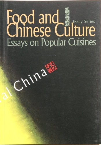 Amazon.com: Food and Chinese Culture: Essays on Popular Cuisines ...
