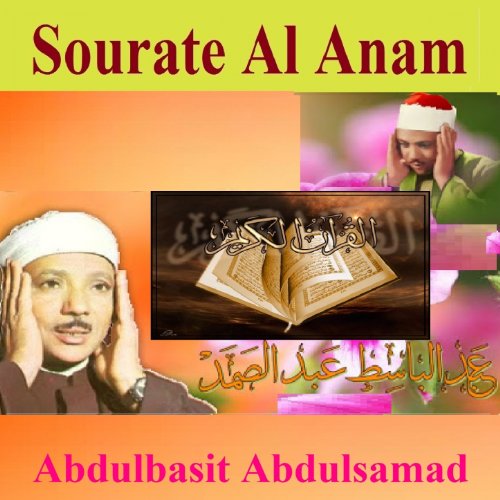 Sourate Al Anam (Quran - Coran - Islam) von Abdulbasit Abdulsamad auf ...