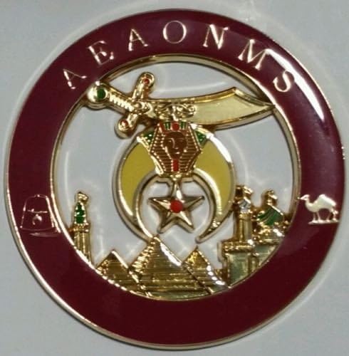 Amazon.com: Shriner AEAONMS Maroon Cut Out Car Emblem : Automotive
