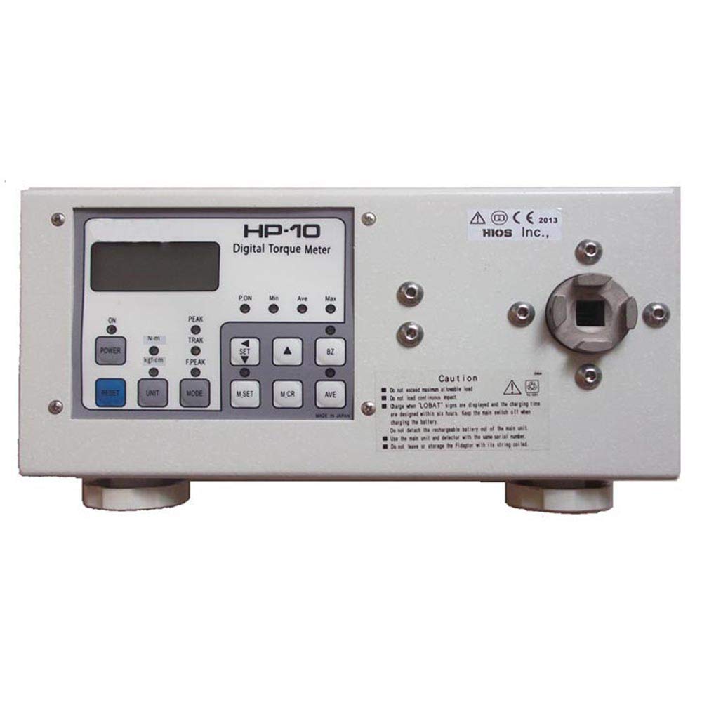 Buy NEW VERSION HP-10 LED Display Digital Torque Meter Screw Driver ...