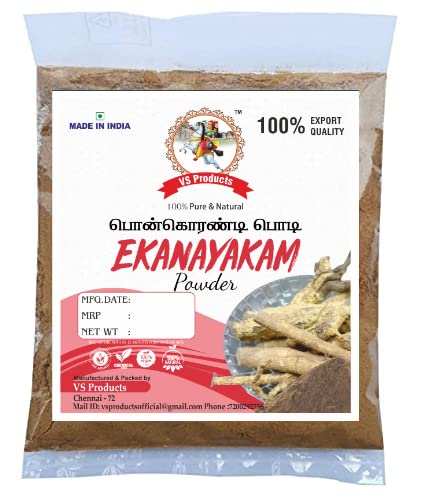 Buy VS Products Ekanayakam | Salacia reticulata | Ekanayaka ...