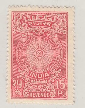 IHC ~ India 15 Paise Revenue STAMP MINT LOT OF 4 : Amazon.in: Toys & Games