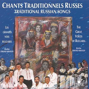 Amazon.com: Traditional Russian Songs: CDs & Vinyl