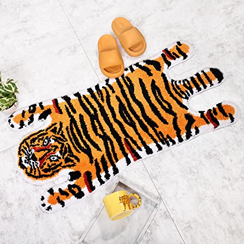 Badematten Tiger Bestenliste