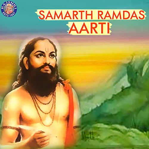 Play Samarth Ramdas Aarti by Ketan Patwardhan on Amazon Music