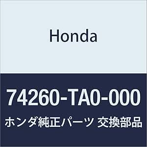 Amazon.com: HONDA Genuine Parts Incillator Dashboard Inspire Part ...