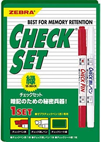 Zebra Check Pen, Check Set Green SE-360-CK (Unbox Japan Exclusive ...